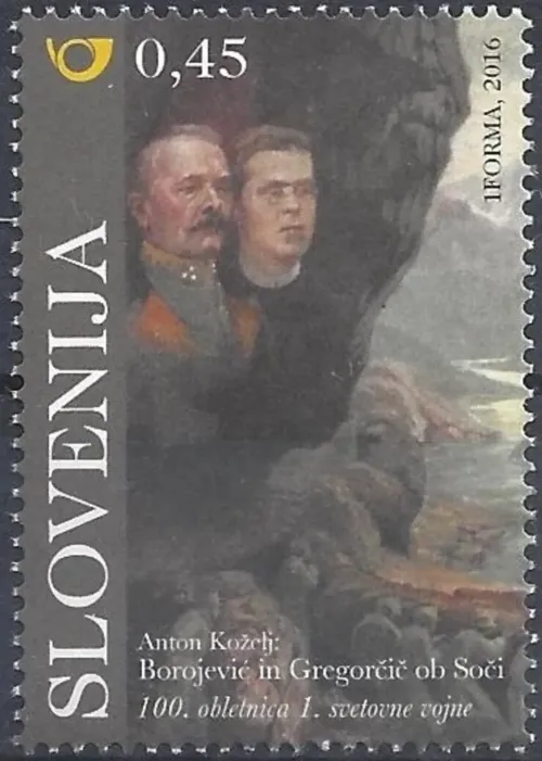 Slovenia postage stamp year 2016 Anniversary of First World War