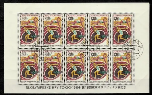 Czechoslovakia year 1964 Tokyo Summer Olympics stamps MSS